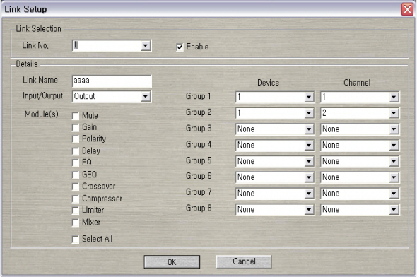 VTC DLMS4080 디지털 스피커 프로세서 | 뮤플