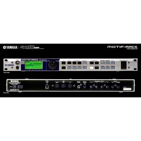 YAMAHA Motif Rack ES | 뮤플